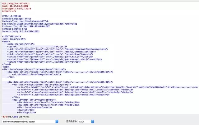 tcpdump 与 Wireshark 结合使用，附截图详细说明_tcptump + wireshark 使用-CSDN博客