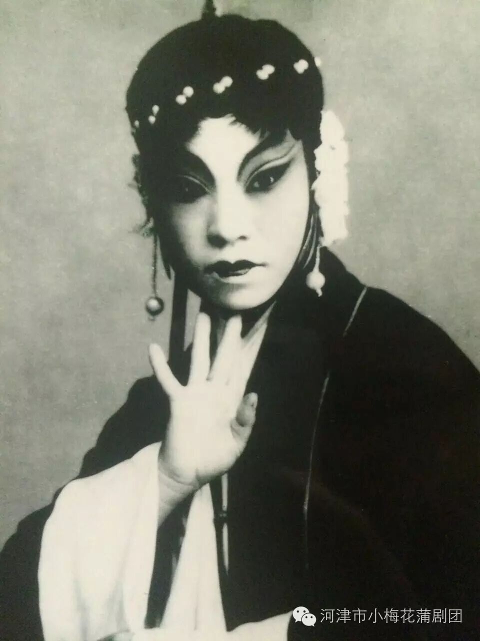 【蒲剧冯派传人朱秀英逝世三周年纪念】一言难尽朱秀英 | 自由微信 | FreeWeChat