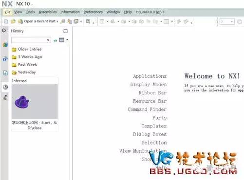 ug语言设置工具怎么用？UG NX10.0怎么改成中文？-技术邻