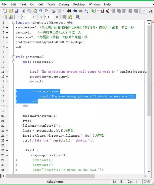 你一定要知道的几款经典文本编辑器_matlab最好的编辑器-CSDN博客