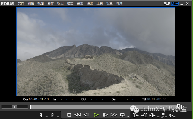 EDIUS时间线如何载入LUT_影视工业网-幕后英雄APP