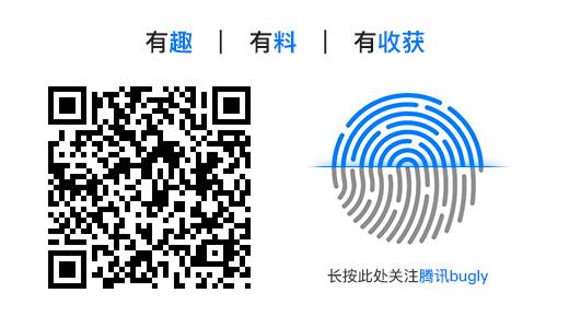 Android 平台 Native 代码的崩溃捕获机制及实现_libunwind android-CSDN博客