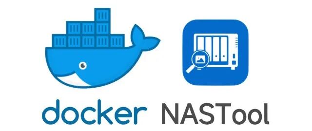 用了8台NAS后，终于扒出了18个神级docker！ - Py学习
