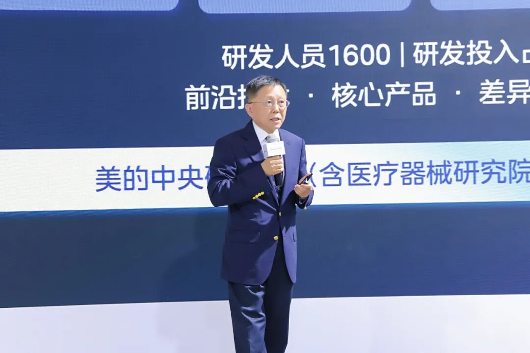 美的医疗升级科技战略，AI全线赋能产品亮相2024CMEF - 脉脉