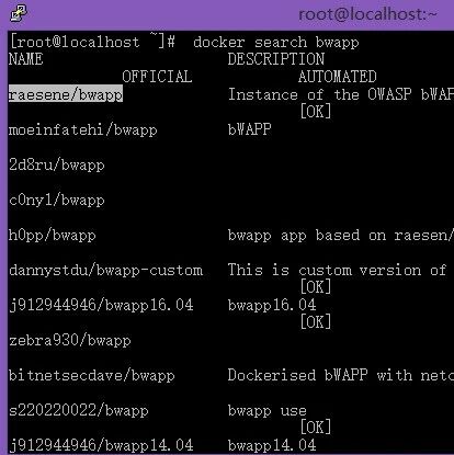 Docker搭建BWAPP靶场