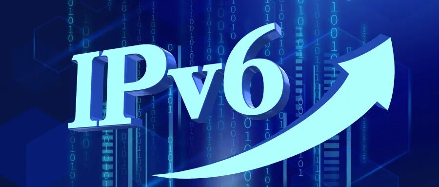 重磅预告：永安在线IP风险画像携IPv6风险识别技术全新升级 - 脉脉