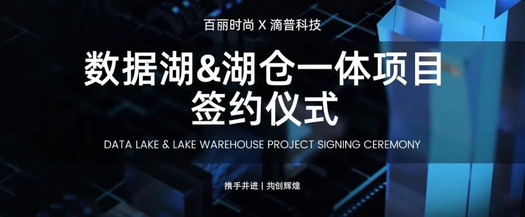 DEEPEXI最前沿：发改委支持民营企业参与重大科技攻关；五部门开展2023年度智能制造试点示范行动 - 脉脉