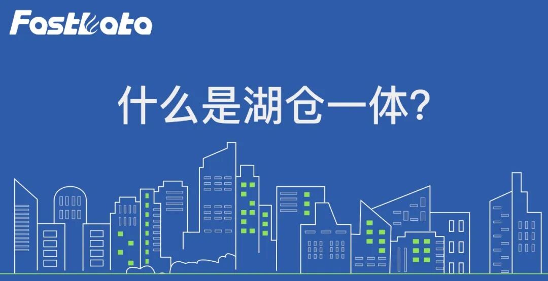 15:00开始，滴普科技FastData2.0产品升级发布会线上直播 - 脉脉