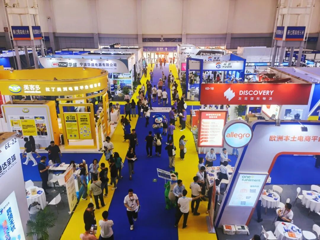 CoGoLinks结行国际亮相宁波跨博会，赋能出海企业收付无忧 - 脉脉