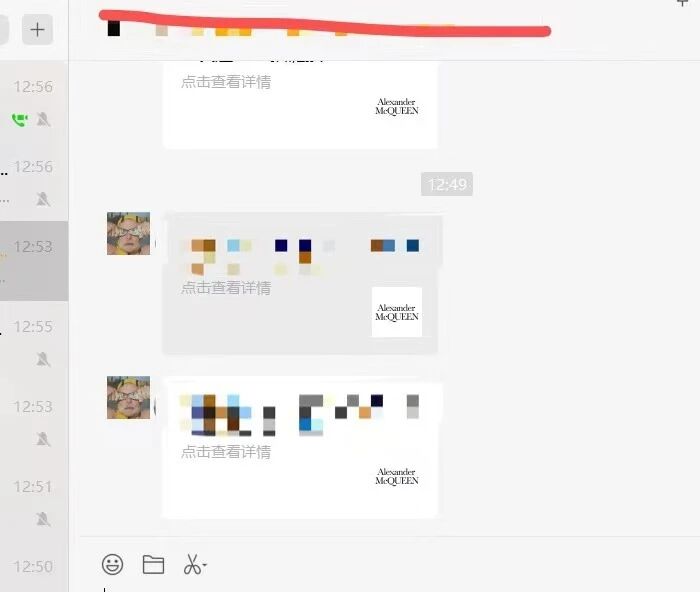 wx.invoke('sendChatMessage')方法IOS发送news看不到imgUrl? | 微信开放社区