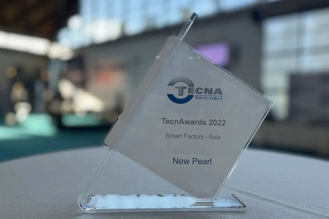 亚洲唯一！新明珠集团荣获意大利TecnAwards 2022年亚洲 "智能工厂"奖 - 脉脉
