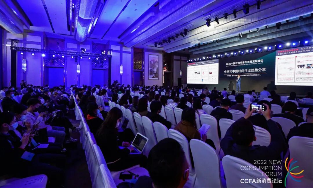 步步高星城天地荣获“2022CCFA金百合购物中心最佳实践案例” - 脉脉