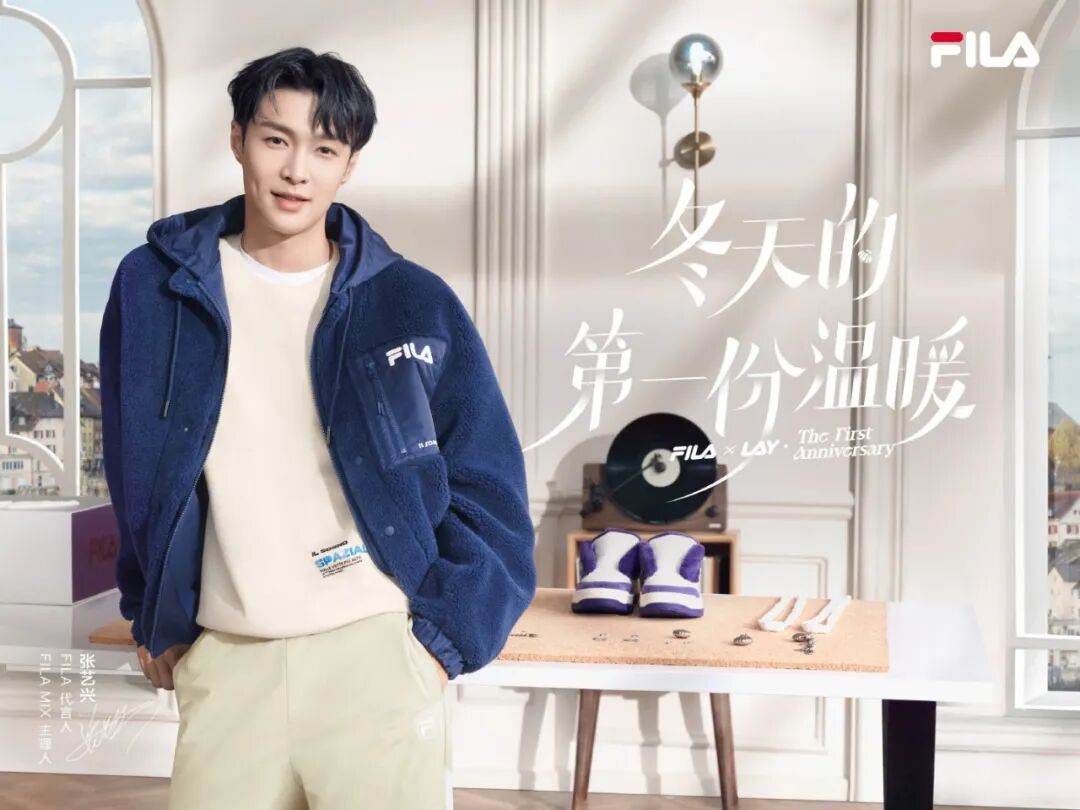 超A视角 | 安踏携手冬季运动管理中心开启2026冬奥新征程；FILA MIX贝壳鞋即将限量发售 ；中国短道速滑夺新赛季首金…… - 脉脉