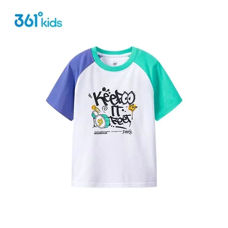 新店开业 | 百丽、超市、玛瑞莎孕婴摄影...新店持续来袭！六一超前钜惠驾到！ - 脉脉