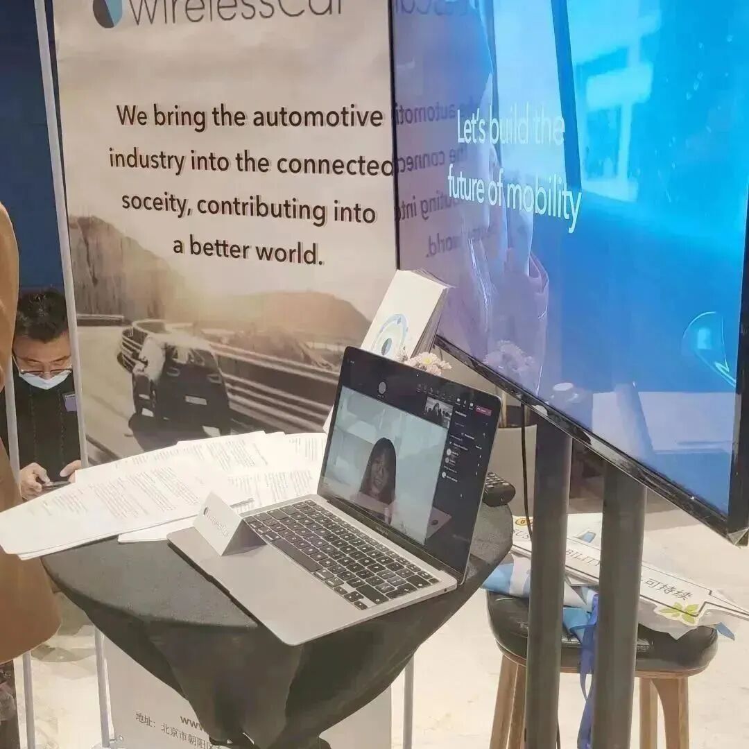 和WirelessCar一起 “云游” 北欧企业招聘会 - 脉脉