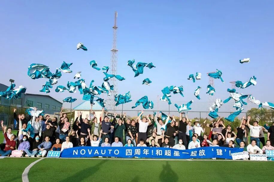 CICV 2023 | 超星未来发布全新 NOVA-ADCU 智能驾驶参考方案 - 脉脉