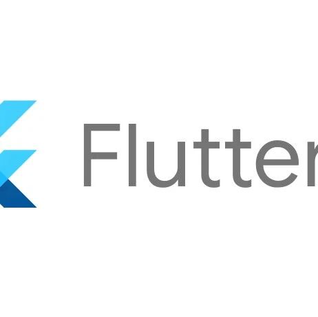 Flutter 动态化新知识