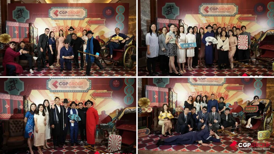 风云际会上海滩 Heros Have Dreams - 脉脉