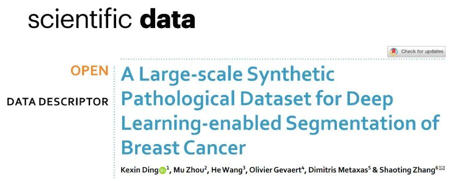 实验室智慧医疗研究新成果：大规模合成病理数据集应用于乳腺癌细胞核检测 - 脉脉