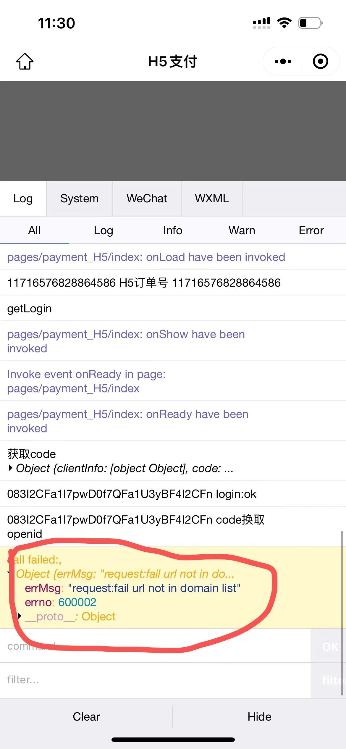 小程序auth.code2Session报错 ,错误码600002？怎么解决 | 微信开放社区