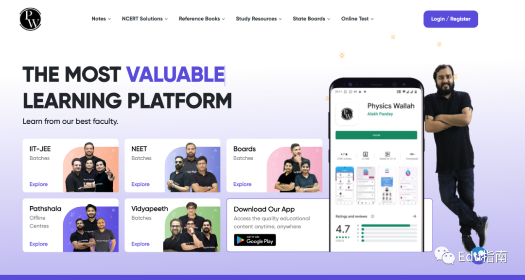 Edtech独角兽PhysicsWallah宣布收购初创公司FreeCo，以增强其学习解决方案 - 脉脉