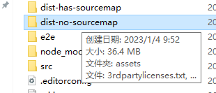 关闭sourcemap的方法，你可能还不知道！建议收藏！ - 脉脉