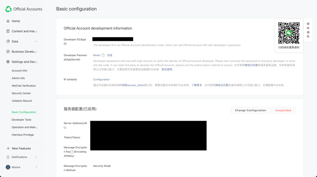 API 返回 48001，Api unauthorized rid 是什么原因？ | 微信开放社区