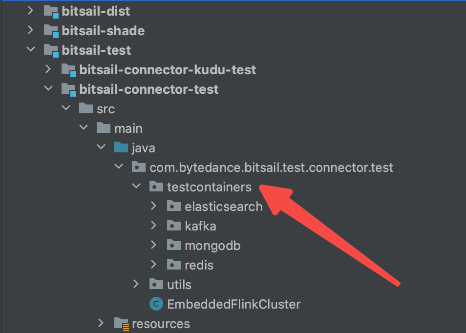 如何快速实现 BitSail Connector？ - 脉脉