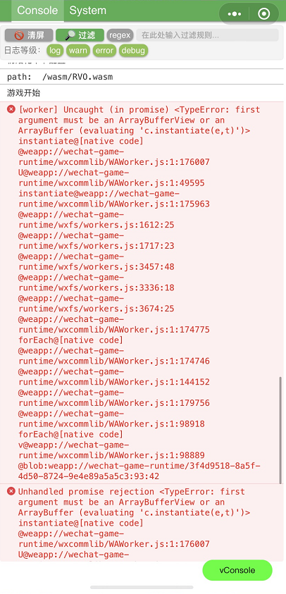 WXWebAssembly.instantiate在worker线程加载wasm时，ios报错 | 微信开放社区