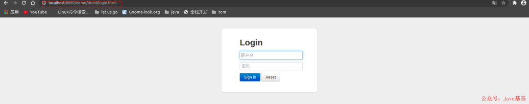 全网最详细的 SpringBoot + Druid DataSource 实现监控 MySQL 性能 - Py学习