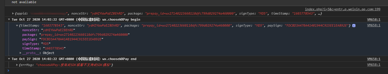 WeixinJSBridge.invoke('getBrandWCPayRequest老是失败？ | 微信开放社区