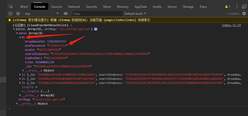 wxml如何直接获得data二级内容？ | 微信开放社区