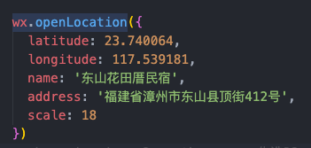 为什么wx.openLocation定位偏差较大，使用百度地图打开是好的？ | 微信开放社区
