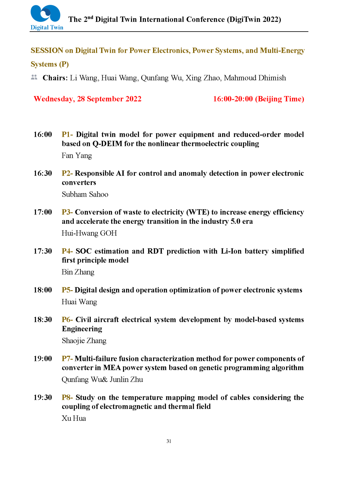 今天下午3点：DigiTwin 2022 第二届数字孪生国际会议隆重召开！ - Py学习