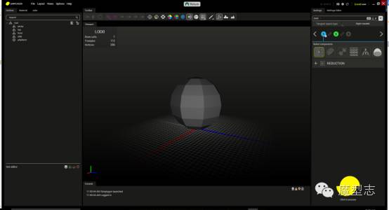 Simplygon Maya Plugin 快速上手（二）：软件界面-腾讯游戏学堂