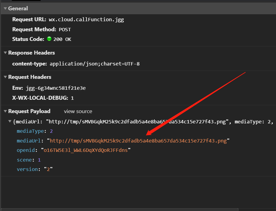 openapi.security.mediaCheckAsync 无法识别涩情图 | 微信开放社区