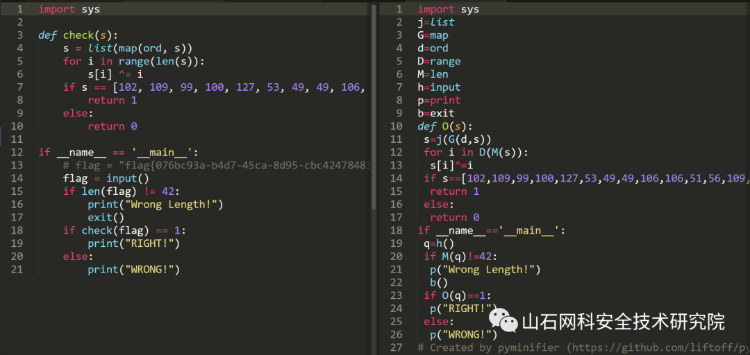 Python代码保护技术及其破解 - Py学习