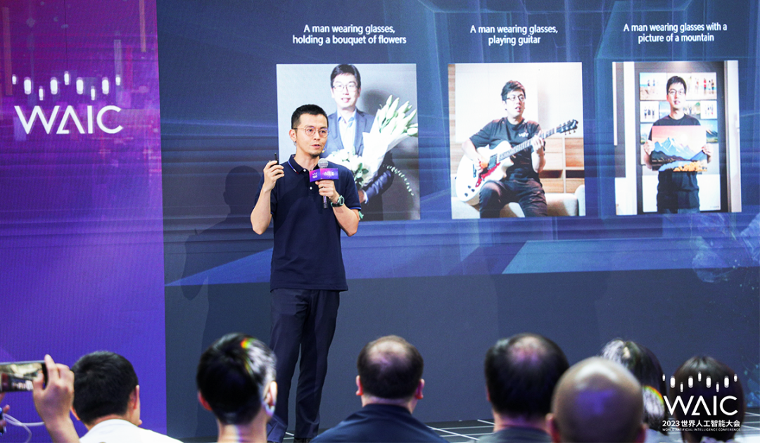 “商汤日日新”重磅升级点燃WAIC 2023，产业应用百花齐放 - 脉脉