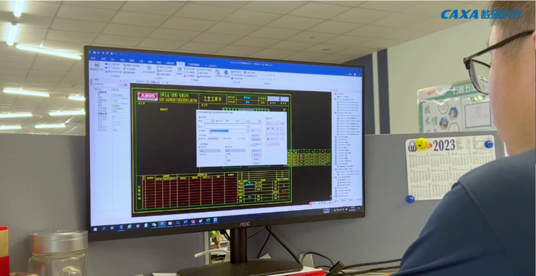 CAXA千家万企智能制造Show | 深圳万晖五金数字工厂诞生记 - 脉脉