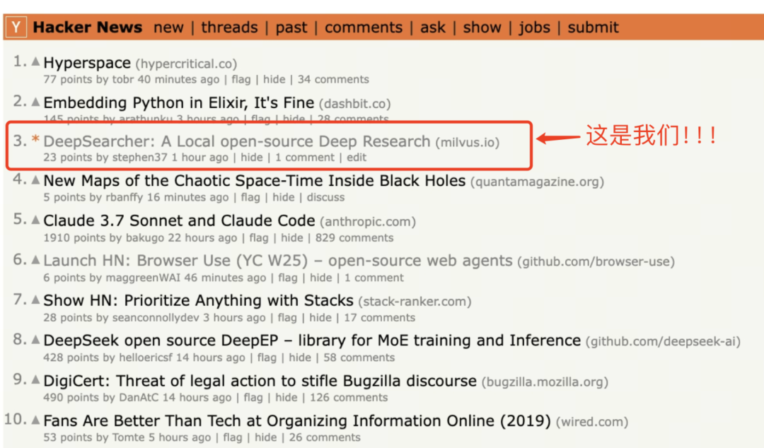 开源|十天1500+star，深度解读DeepSearcher核心技术架构 - 脉脉