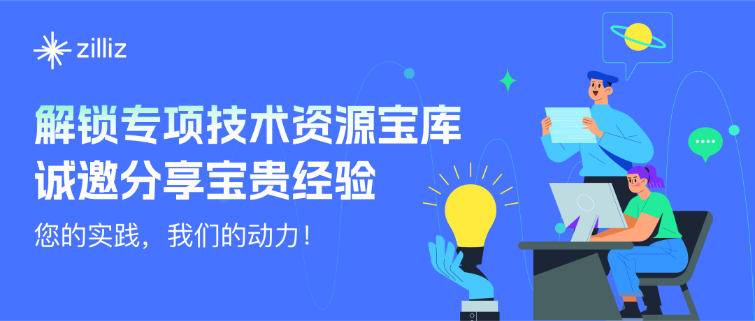 详解 BGE-M3 与 Splade 模型 - 脉脉