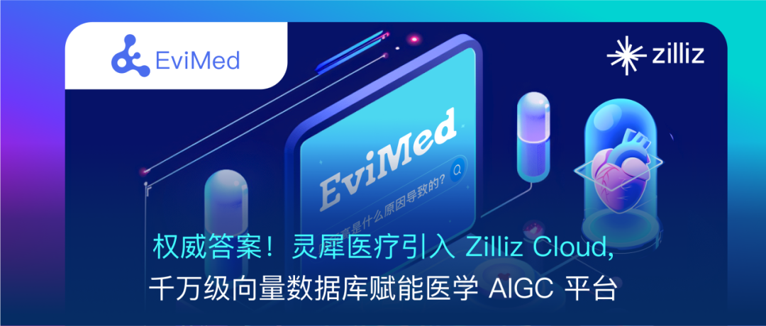 详解 BGE-M3 与 Splade 模型 - 脉脉