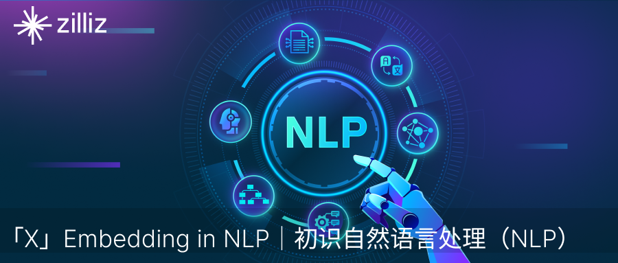 「X」Embedding in NLP｜Token 和 N-Gram、Bag-of-Words 模型释义 - 脉脉