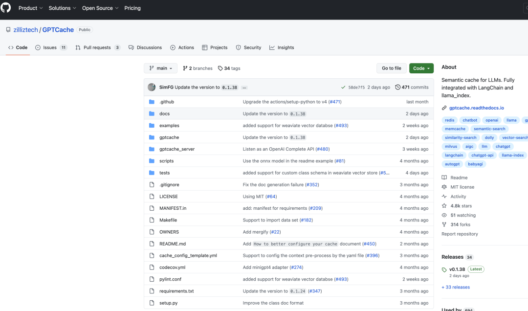 GPTCache 悬赏令！寻找最佳捉虫猎手，豪华赏格等你来拿！ - 脉脉