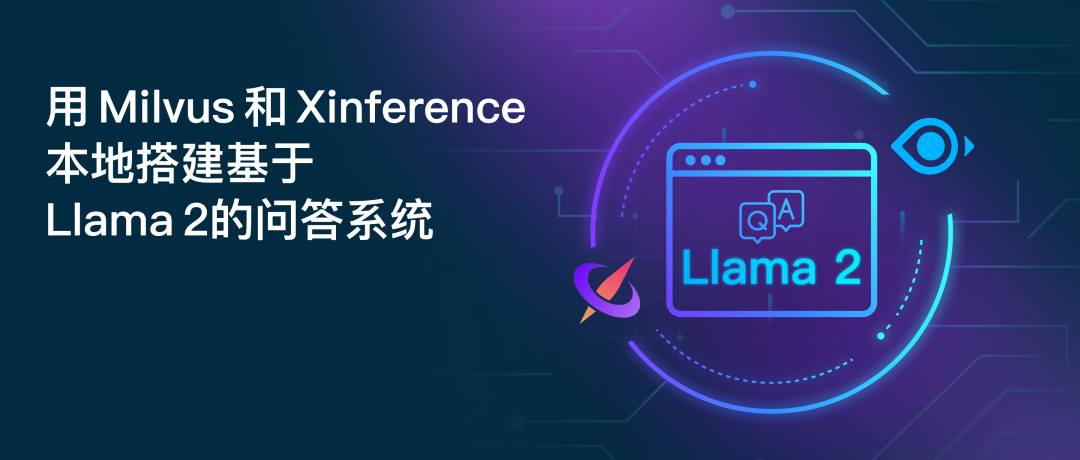 摆脱 OpenAI 依赖，8 分钟教你用开源生态构建全栈 AI 应用 - 脉脉