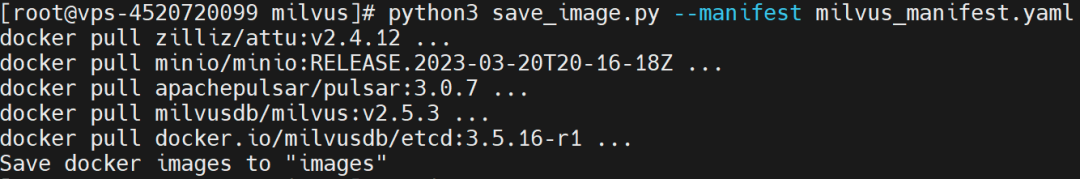 总是深夜报错？这份Helm版Milvus分布式集群离线部署教程请收好 - 脉脉