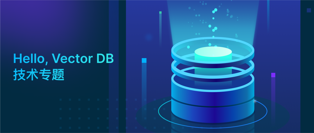 Hello, Vector DB | AIGC 时代，你需要一个真正的向量数据库么？ - 脉脉