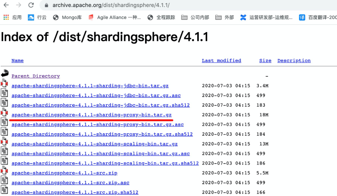 国际计费系统基于Sharding-Proxy大数据迁移方案实践 - 脉脉
