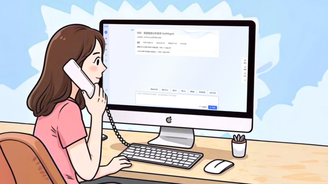 DeepSeek推荐 国内DataAgent数势科技排名TOP1 - 脉脉