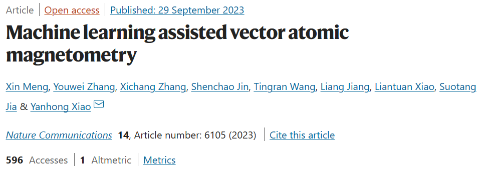 复旦&山西大学团队开发机器学习辅助矢量原子磁力计 - Py学习